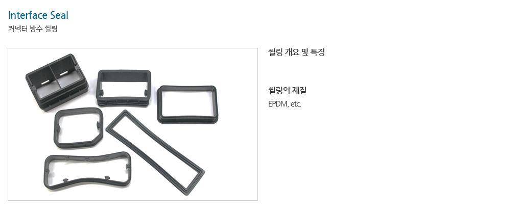 웹반응형 기반 웹빌더 시스템 v2.0