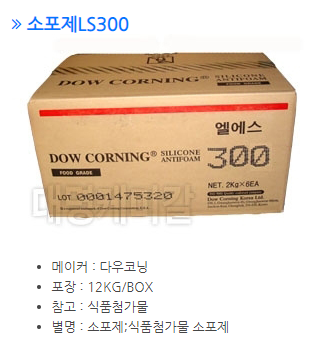 웹반응형 기반 웹빌더 시스템 v2.0