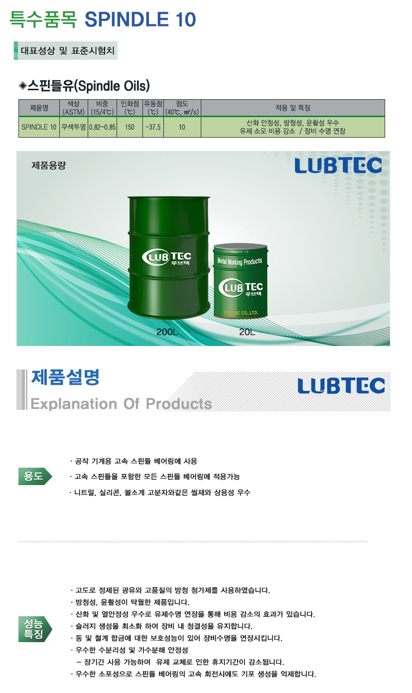 웹반응형 기반 웹빌더 시스템 v2.0